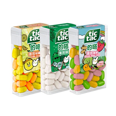 费列罗的嗒糖果30粒*3盒