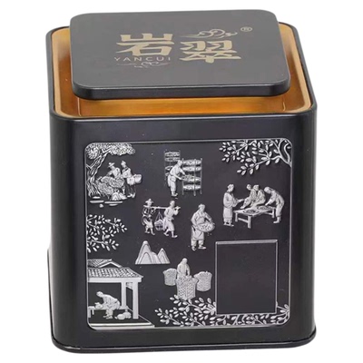 【明前茶】岩翠云南哀牢山虫谷野红茶 花香生津回甘 百年老树茶叶