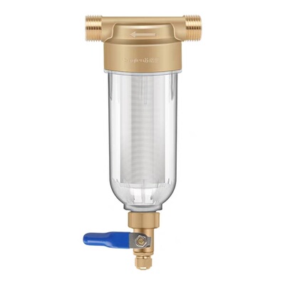 苏格伦前置净水器中央管道过滤器