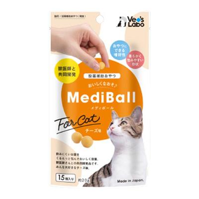 日本进口Ve+'s宠物喂药丸猫狗用