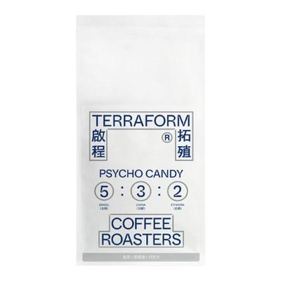 香草巧克力意式咖啡豆