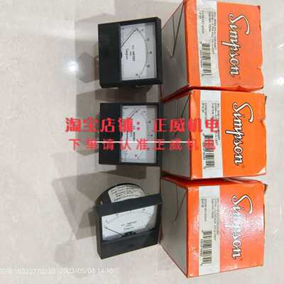 议价辛普森simpson A.C.AMPERES R.M.S.电流表2153 0-25/5A 0-75/