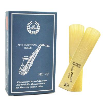 降e调中音萨克斯哨片芦苇哨片