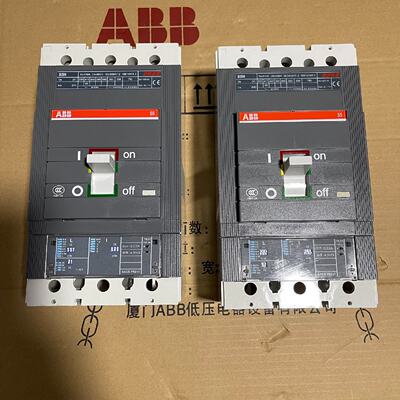 议价ABB塑壳断路器S5H630库存正品库存320A到630适用