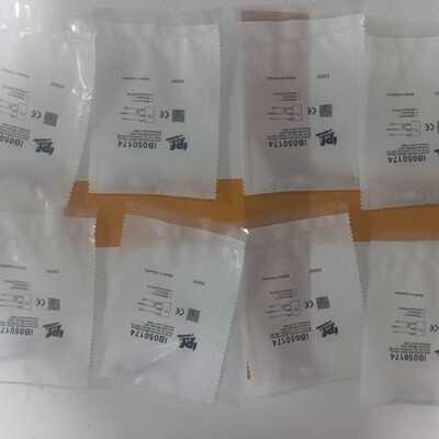 询价-IB050174 IPF接近开关，！