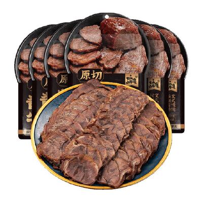 火山小牛魔内蒙古酱牛肉即食熟食