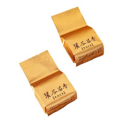 溪谷留香专属定制单泡