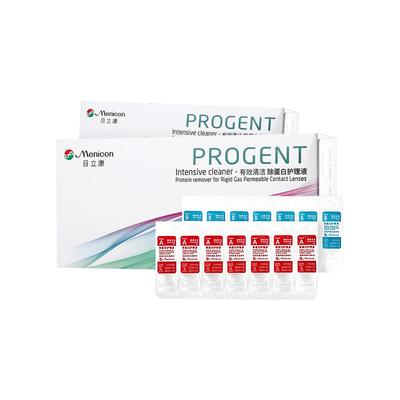 【自营】Menicon美尼康AB液2盒RGP硬性隐形眼镜角膜ok镜除蛋白