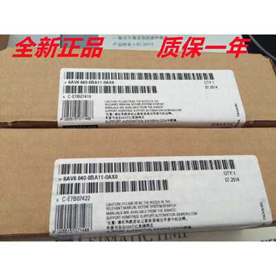 议价6AV6641-0BA11-0AX1西门子全新原装SIMATIC操作面板OP77A LC4