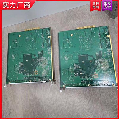 【适用】Metso  PDP601  和  PDP603 余货
