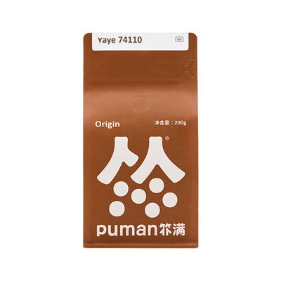 SOE埃塞俄比亚扑满意式咖啡