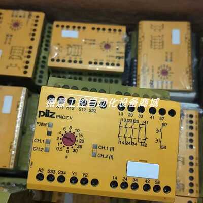 议价777538  777522  774790  PILZ皮尔兹安全继电器库存现货议价