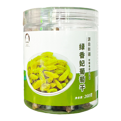 新疆特产绿香妃葡萄干即食