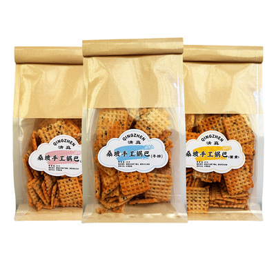 桑坡手工锅巴麻辣装网红零食特产爆款解馋400g/袋清真蟹黄牛排味