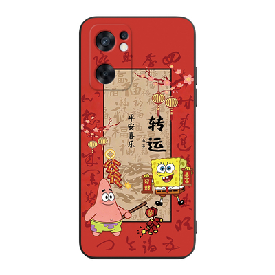 适用于opporeno7se硅胶保护套