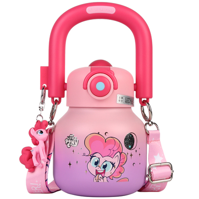 大容量可爱316不锈钢小马宝莉