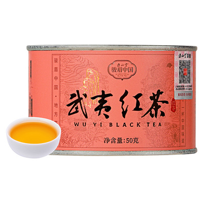 正山堂武夷红茶武夷山小种冷泡茶