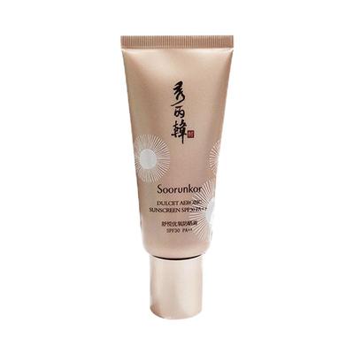 防晒霜秀丽韩清爽不油腻30倍面部