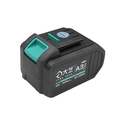 【大艺原装】A3/A7电池充电器