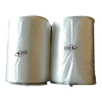 Itoilet300NR200系列艾拓瑞便洁套卫生卷套120人次便洁垫卫生卷条