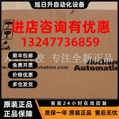 议价22P-D6P0N103 AB 变频器 罗克韦尔处理器 22PD6P0N103 正品全