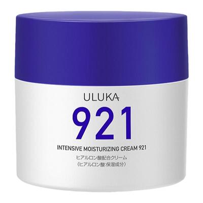 清仓日本ULUKA921面霜补水保湿