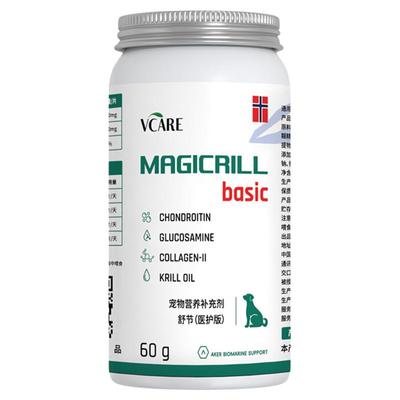 VCare关节养护骨胶原鲨鱼软骨素