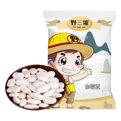 野三坡新鲜白芸豆|188人收藏