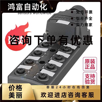 议价原装BALLUFF巴鲁夫BPI 8M303P-5K-B0-KPXA0-050现货BPI007J正