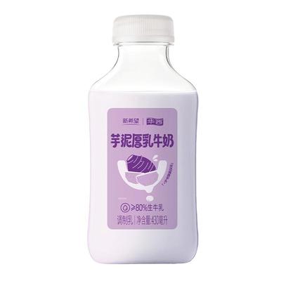 新希望华西绿豆芋泥厚乳爽455ml