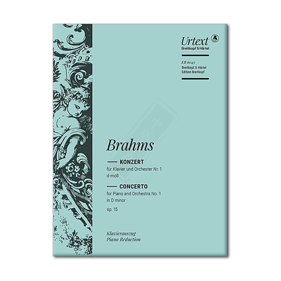 勃拉姆斯第一钢琴协奏曲Op15
