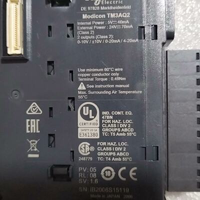 议价PLC TM241C24R 带扩展TM3AQ2 一组。