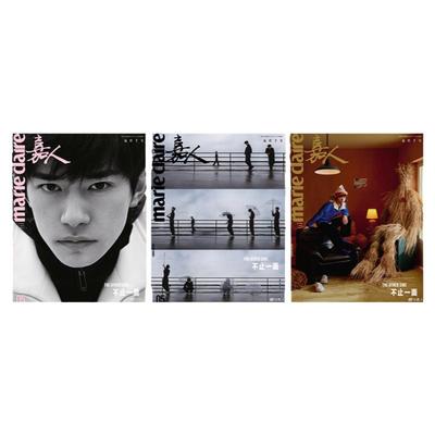 嘉人marieclaire庄达菲章若楠