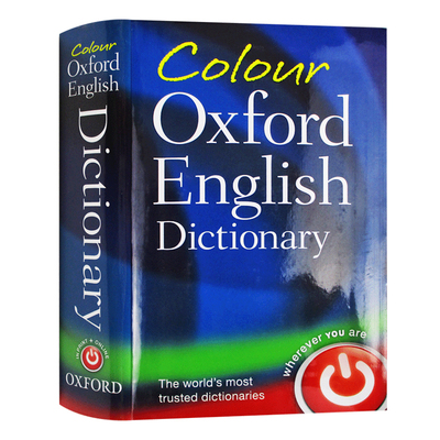 牛津彩色英语词典英文原版