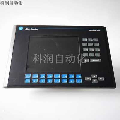 议价AB罗克韦尔PanelView1000操作屏2711-K10C1现货出售