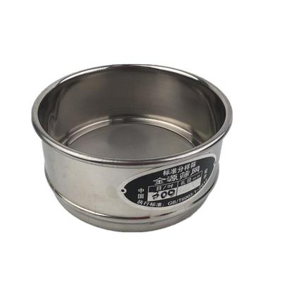 304不锈钢机器金源筛网检验筛