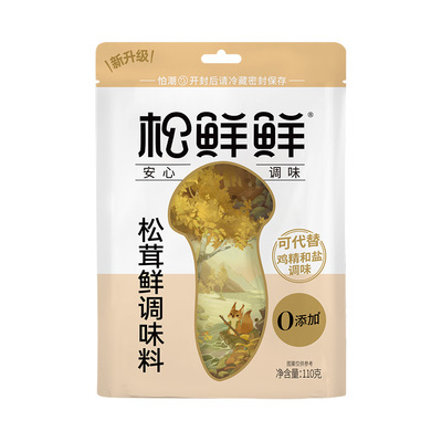 松鲜鲜松茸鲜调味料110g