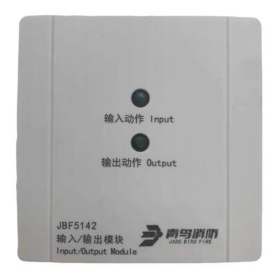 北大青鸟输入输出模块JBF5142A
