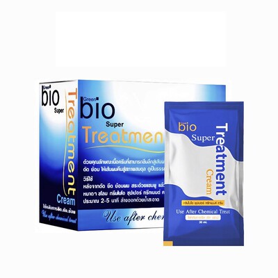 greenbio蓝色发膜便携整盒