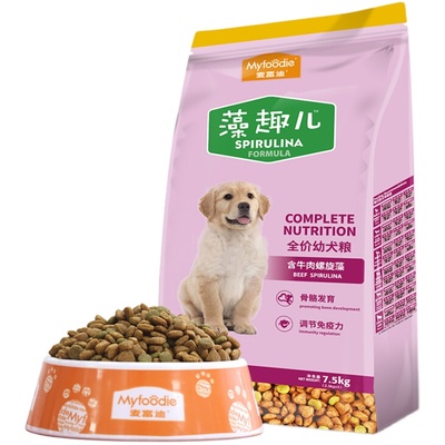 麦富迪全年龄通用藻趣儿狗粮15斤