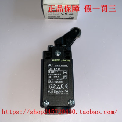 议价ALSK11ALSK215BA6100230ALSS11原装日本富士限位开关