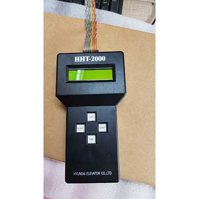 【议价-可维修】HHT-2000 电子配件  /均有货