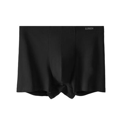 鹿人大码男士内裤艾草底裆