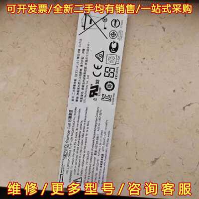 议价议价惠普/HP BL460C G9 电池727261-B21 8