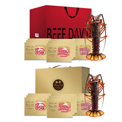 牛大卫M9和牛排礼盒/顺丰次日达