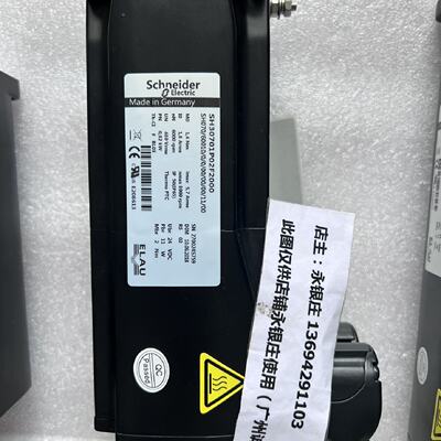 议价施耐德伺服电机SH30701P02F2000 SH070/60010/0/0/00/00/00/1