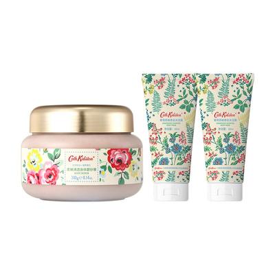 CathKidston柔嫩身体磨砂膏
