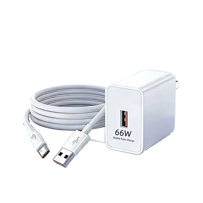 【官方正品】华为66W充电器原装快充/120W手机充电头专用Mate80/70/Mate60/40pro/nova5/6/7/8/9荣耀6A数据线