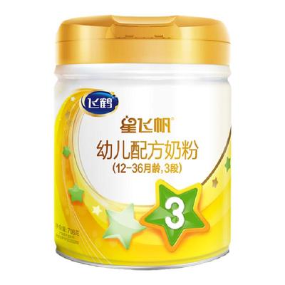 【赠试用】星飞帆3段708g奶粉