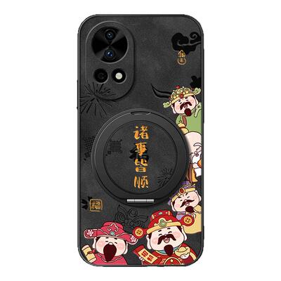 适用华为nova15手机壳nova13马年新年nova14ultra/11/12pro/9/8/7/6/5磁吸支架10se新款羊巴皮诸事皆顺男女款